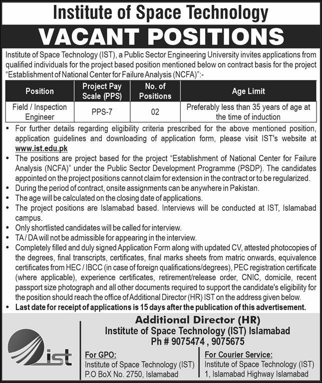 INSTITUTE OF SPACE TECHNOLOGY, ISLAMABAD | IST, NATIONAL CENTER FOR ...